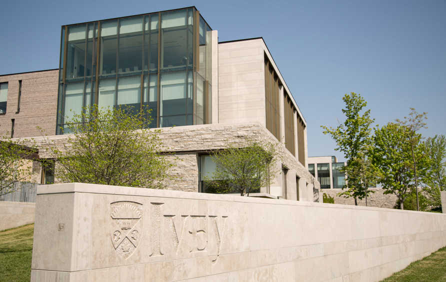 A look inside business school rankings | News & Events