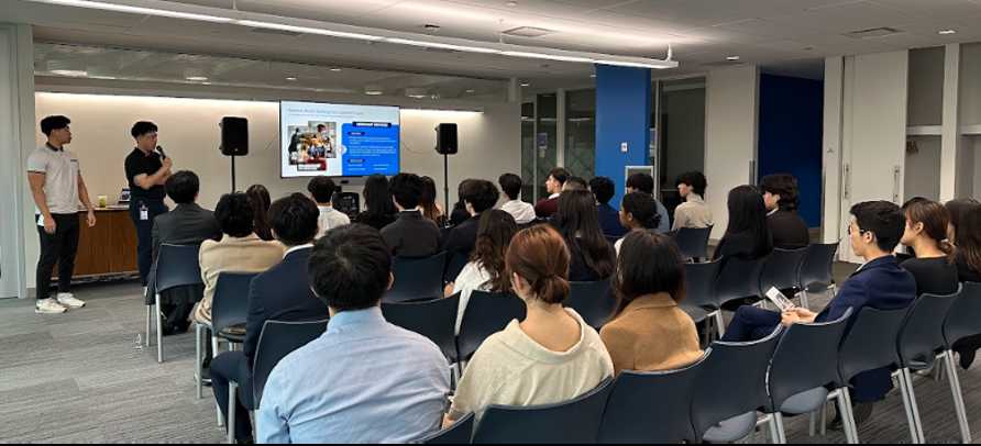 Scotiabank Digital Banking Lab